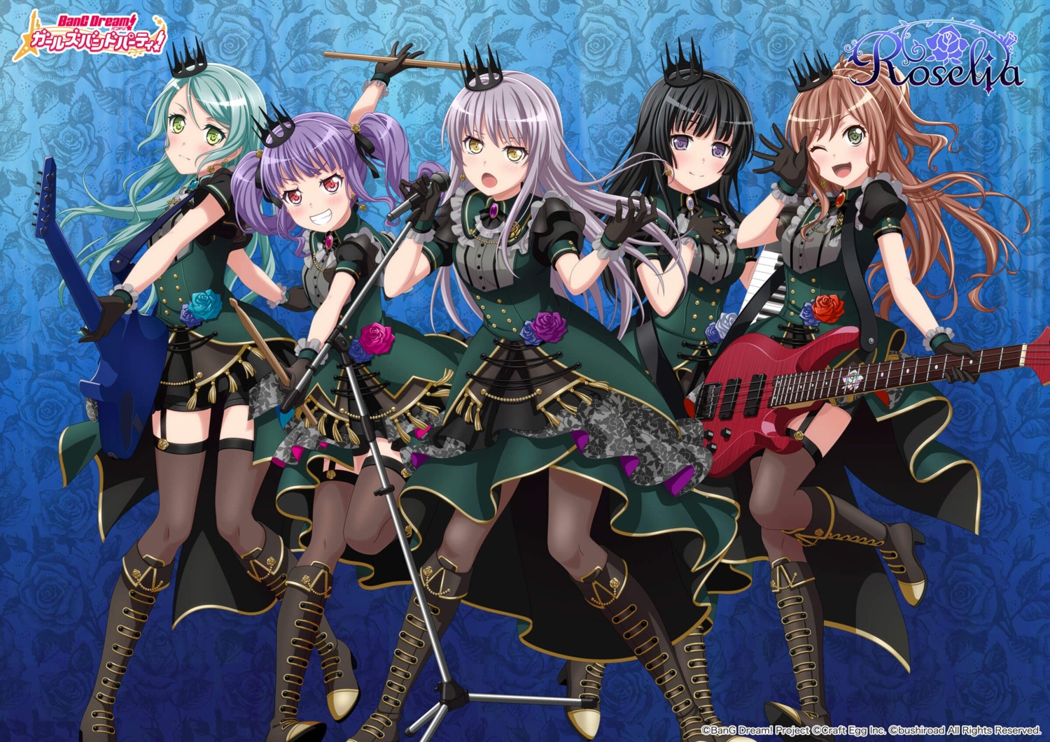 bang dream! bang dream! episode of roselia hikawa sayo imai lisa minato yukina shirokane rinko ...